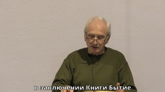 Михаил Румачик - Преклоняю колени	| Церковь ЕХБ Истра