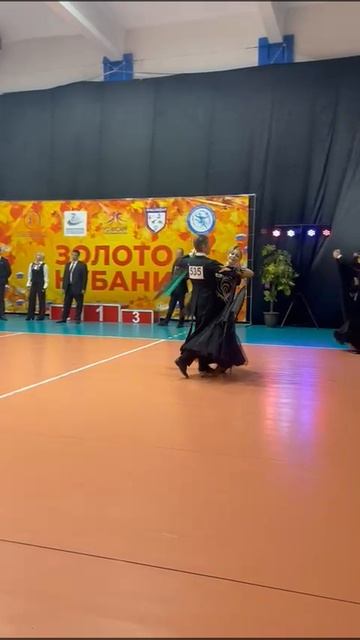 Золото кубани 2025(4)