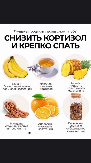 #здоровья #katyboro #крема #2025  #лекарства #аптечныемази #топ  #рек #вреки #реки #рекомендации