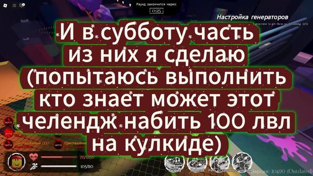 Пишите я попытаюсь выполнить все:3