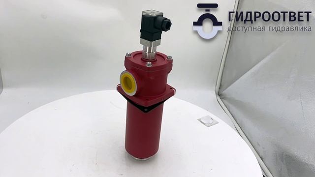 RFBN/HC110 фильтр сливной Hydac (Китай)