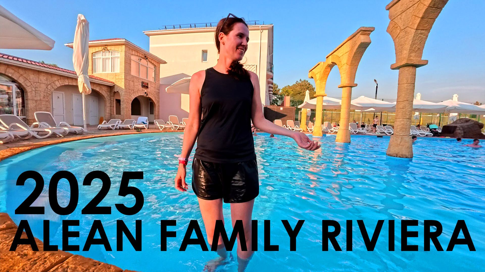 А что в отеле Алеан Ривера? Анапа без моря  2025