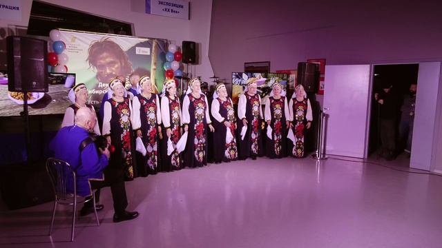 Хор ветеранов русской песни "Содружество" День рождения Сибирского кроманьонца