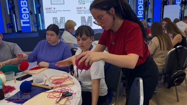 Мастер-класс "Стринг-арт. Картина нитками"