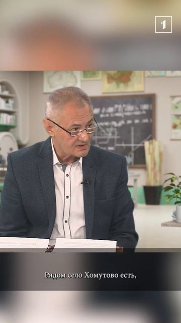 🌳 Хомутовская степь - старейший заповедник