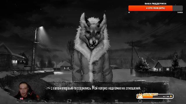 Tiny Bunny Зайчик | Прохождение