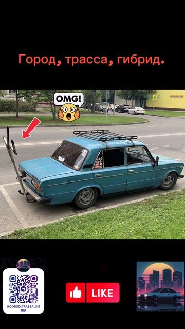 +200 л\с! #авто #automobile #auto #автомобили  #топ #тюнинг #тюнингмашин