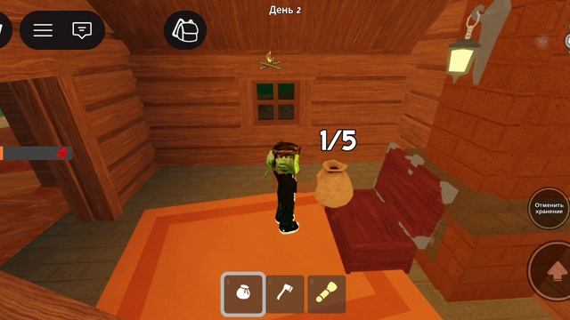 я выживаю в 99 ночей