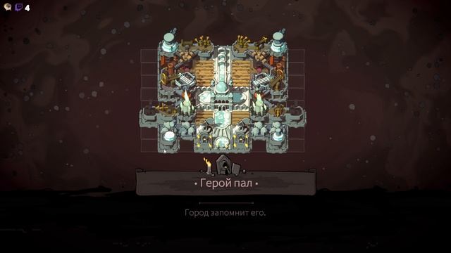 Монстры наступают! Monsters are Coming! Rock & Road [Стрим №1]