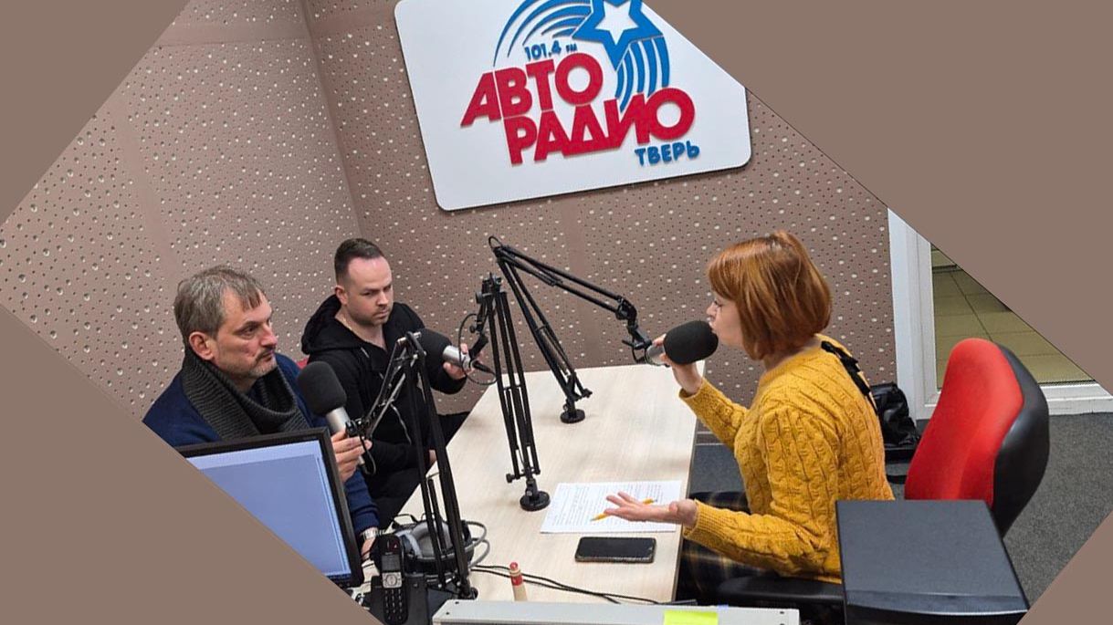 Тверской театр драмы. Авторадио. Народ хочет знать. "Гамлет".  А. Павлишин,  Н. Березкин, 20.11.2025