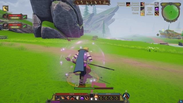 5)GEDONIA СЛЕЗА ОКЕАНА