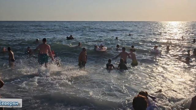 Адлер. Пока-пока, лето 2025, отпуск ЖизньСеверян. Возвращение домой.