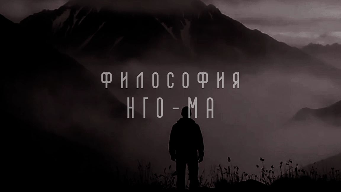 правильная позиция