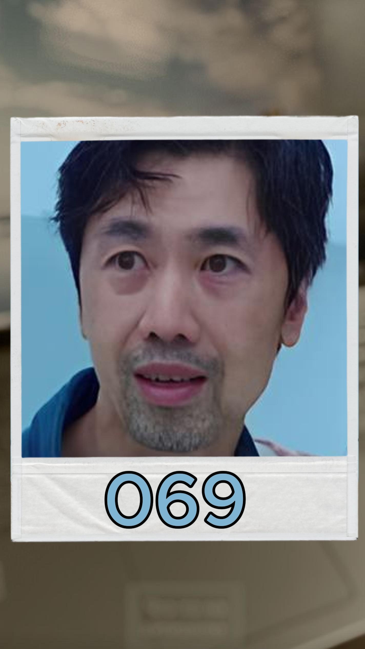 Игрок 069 | Игра в Кальмара | Как ввести коды Юникода 069