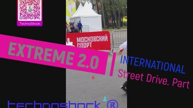 Драйв. Экстрим. Адреналин. Спорт. 1. Квадроцикл. Авто. Мото. Вело. Ролики.