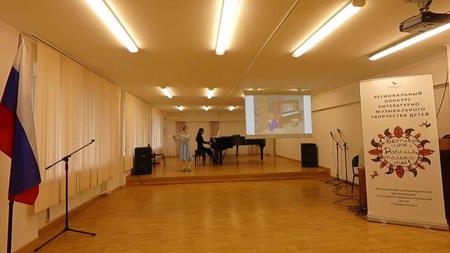 Лапина Надежда, преподаватель Варламова Л.А., концертмейстер Блинова Е.В.