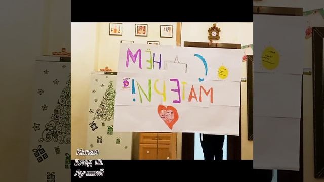 Концерт посвященный дню Матери ( шоу 3 в 1)