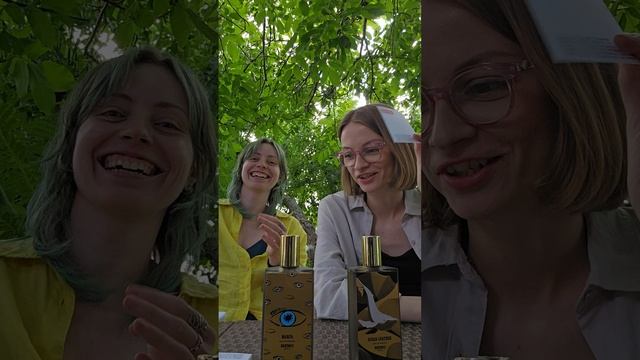 Мои парфюмы французского бренда Мемо. 16.06.2025