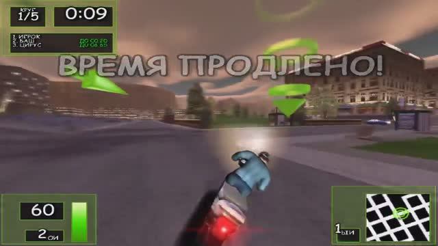 Scooter War3z #2 Race #7-12, Финал