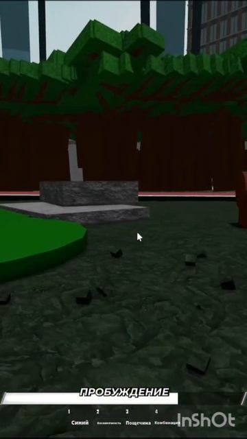 ну очень мудрая сказка