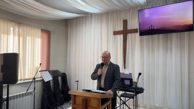 Воскресное Богослужение