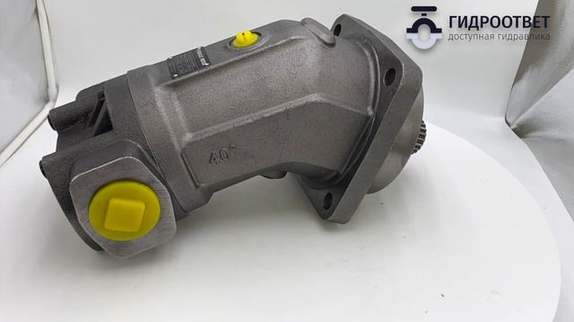 A2FM125/61W-PAВ030 ГИДРОМОТОР Rexroth (Китай)