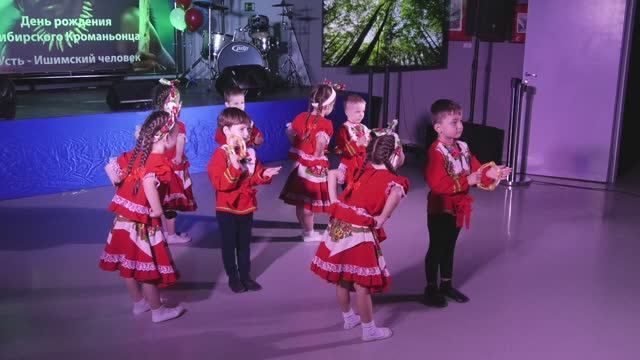 День рождения Сибирского кроманьонца 2025 г. 1 часть