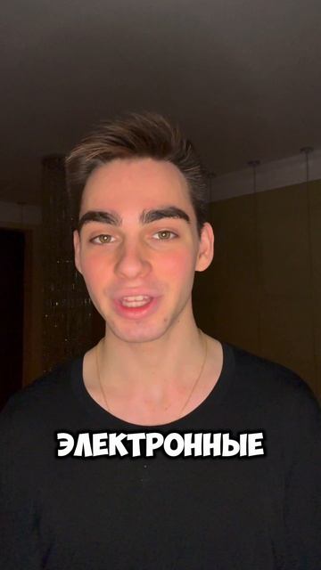 СЕКРЕТ УТКОНОСА | ОХОТА С ЗАКРЫТЫМИ ГЛАЗАМИ