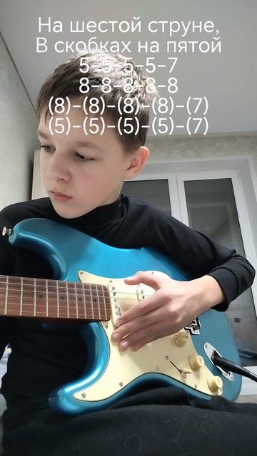 Пошлая молли - контракт