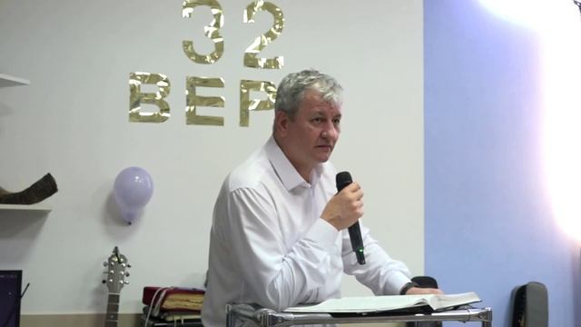 24.11.25. Конференция к 32-летию Щит веры. День 1. Сессия 2. Пастор Валентин Марченко. _Крест_