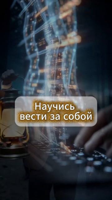 Клиенты не приходят сами