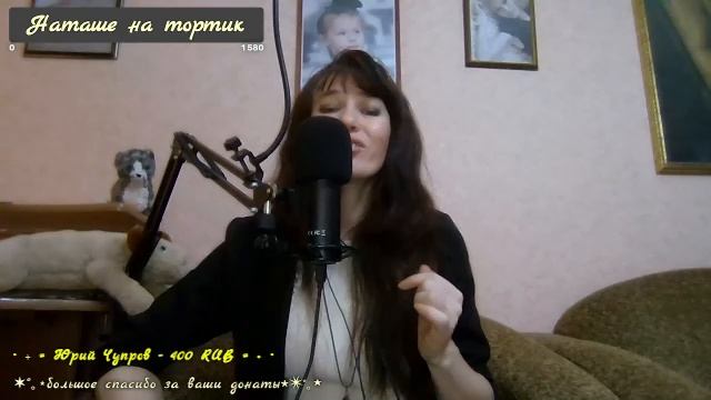 Вечер душевных песен 30.11.2025