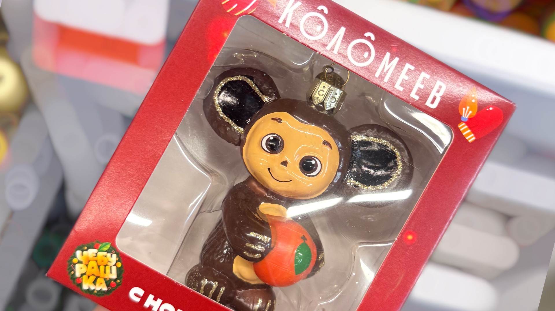 🎄ЛЕНТА 🎄НОВОГОДНИЕ УКРАШЕНИЯ, ПОСУДА И ДЕКОР ДЛЯ ДОМА ✨ Обзор новогодней коллекции ✨