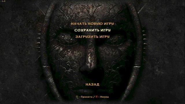 НАСЛАЖДАЕМСЯ ЕЩЁ РАЗ ИГРОЙ: Severance: Blade of Darkness / РЫЦАРЬ (2021)№4