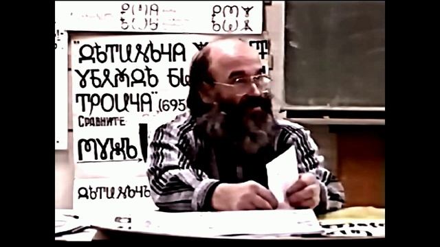 Карлсруэ. Л.8. Лекция Герьвьеца с содержанием