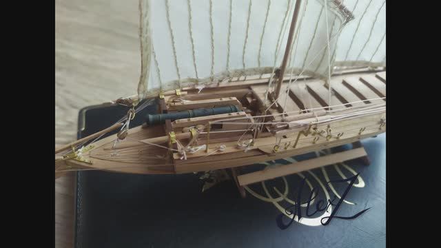 Канонерский Йол