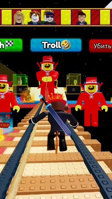 Дэмиан 16, Sammy и Jandl проходят ВЕРЁВКА SAMMY в роблокс! #Shorts