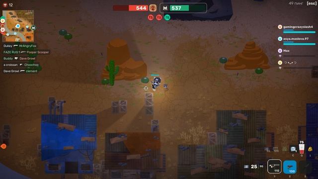 Super Animal Royale веселая игра)