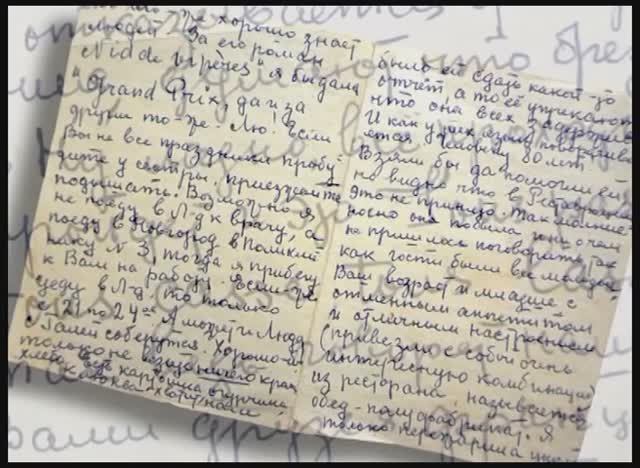 «Письма, которые стали историей», документальный фильм (2019)