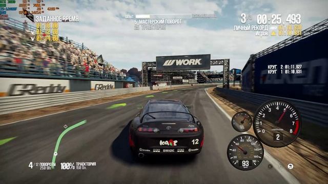 Shift 2 Unleashed Часть 21 Классика - Япония - быстрый круг