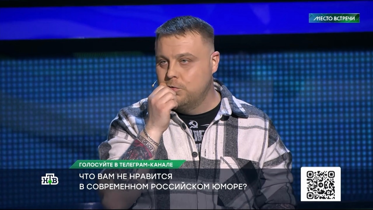 Юра Паршев про юмор,Артемия Останина и шутки НТВ эфир от 01.04.2025