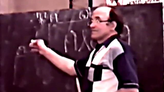 07.05.1996 г. Лекция Герьвьеца с содержанием