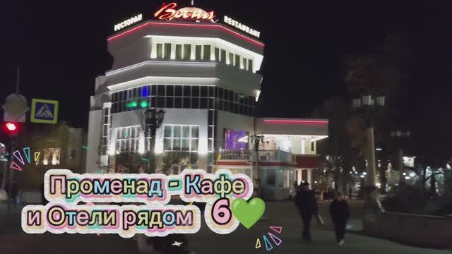 Как я Венские 🧇 вафли ела...