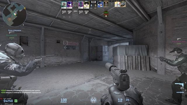 КС2 играю, рейтинг поднимаю)5  ( смешные весело игры нарезка момент отрывок )