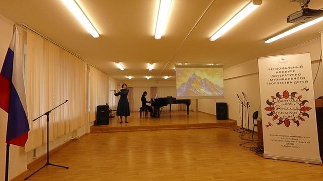 Скляр Варвара, преподаватель Варламова Л.А., концертмейстер Блинова Е.В.