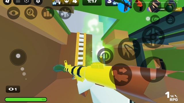 Играю с другом в ривалс и у него 104 лвл