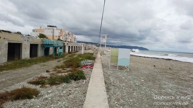 Суровый Геленджик.Туристы собирают манатки.