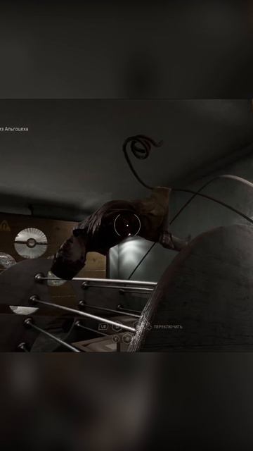 Руки растерял в Atomic Heart