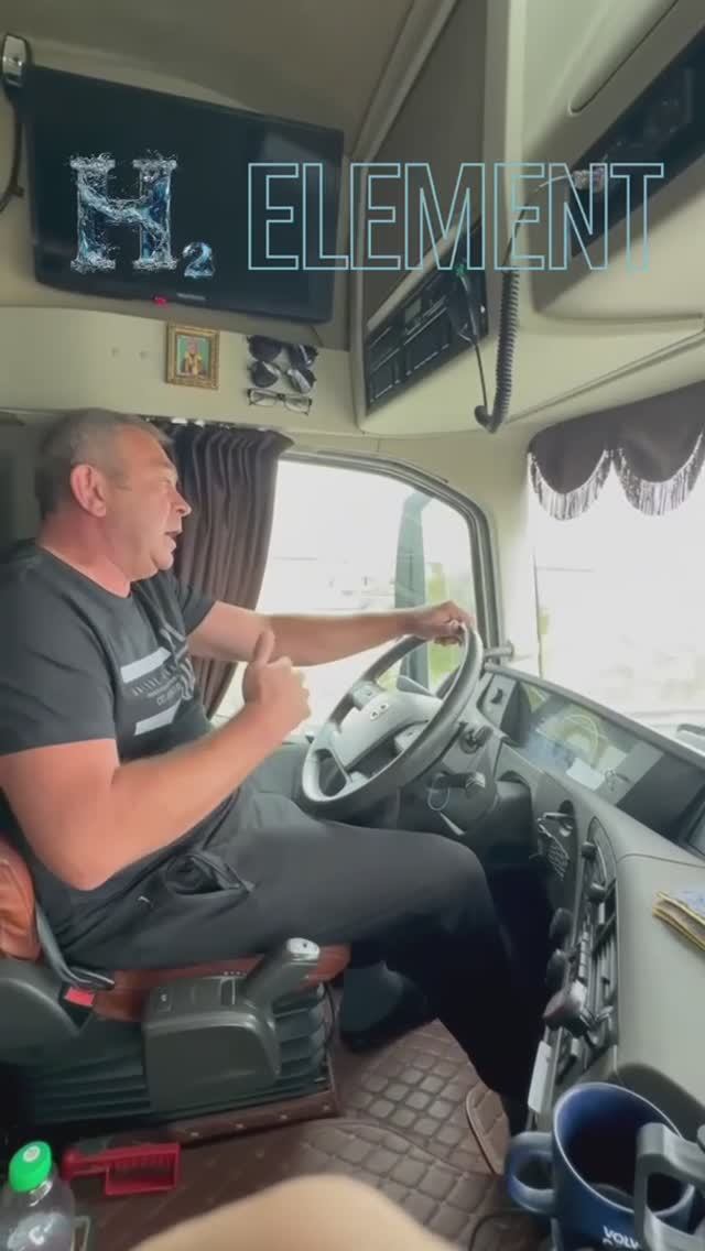 Volvo FH 460 Водитель в шоке. Дальнобойщики-для вас. На 12 скорости с низов. H2ELEMENT