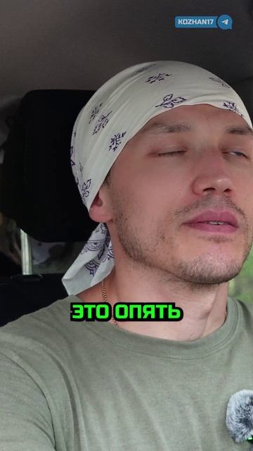 Как работают учителя эзотерики?